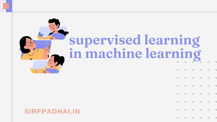 supervised learning in machine learning |supervised learning algorithms ...